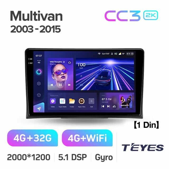 Магнитола Volkswagen Multivan T5 2003-2015 (тип 1 DIN) Teyes CC3 2K 4/32GB, штатная магнитола, 8-ми ядерный процессор,