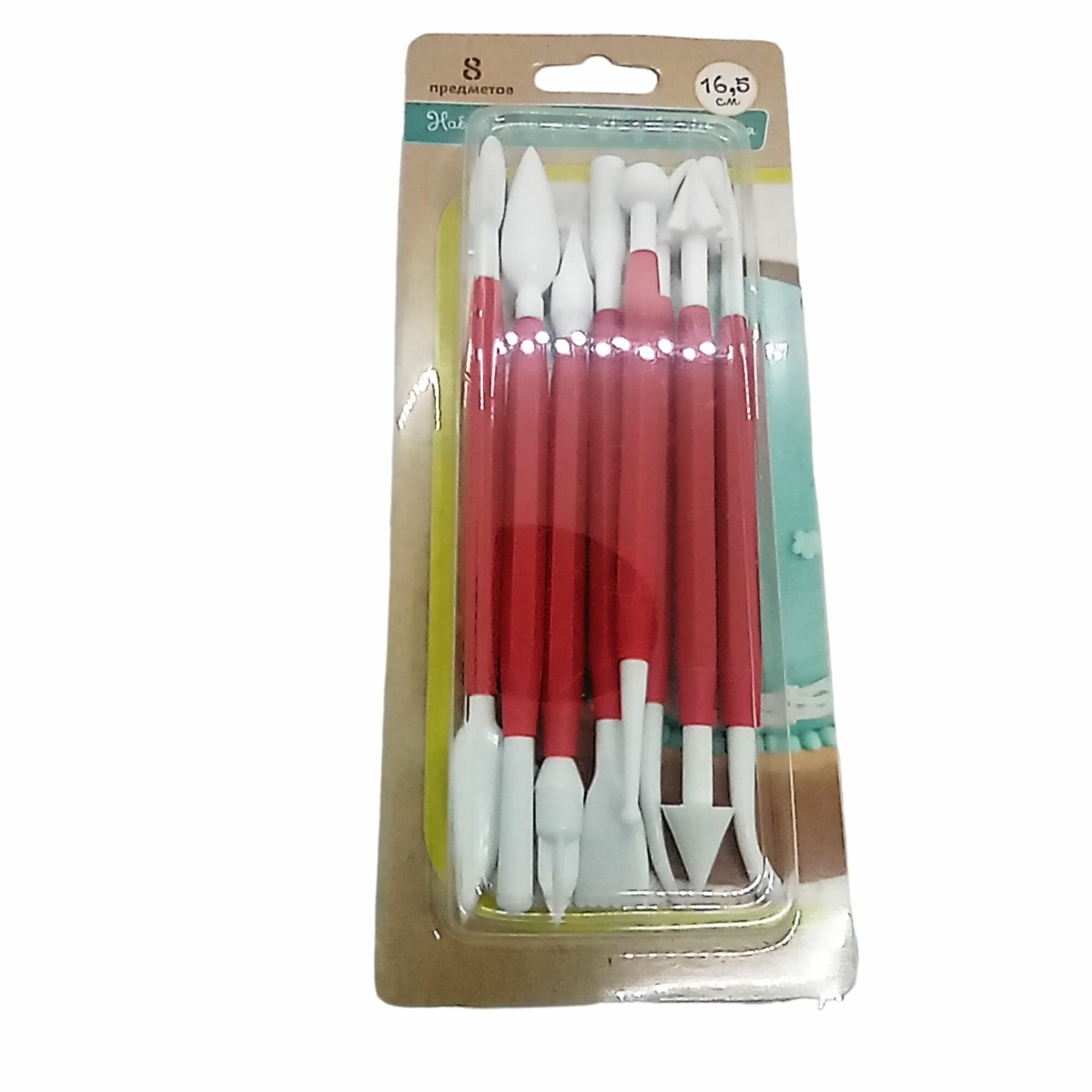 Набор кулинарный 8 предметов для декорирования, пластик