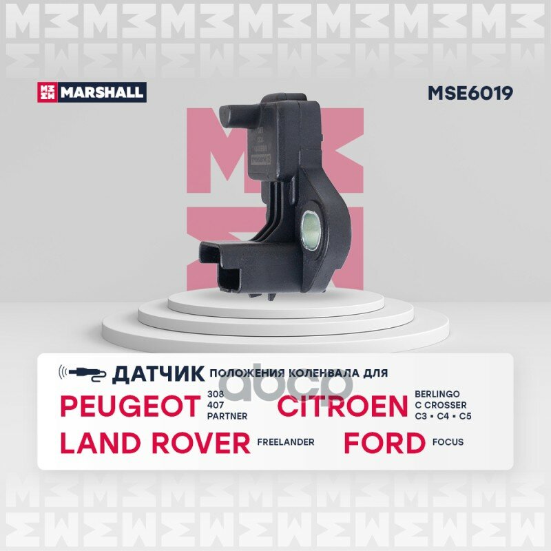 Датчик положения коленвала Citroen Berlingo I 96- Citroen C Crosser 07- Citroen C3 I 02- Citroen C4 I 04- Citroen C5 II, .