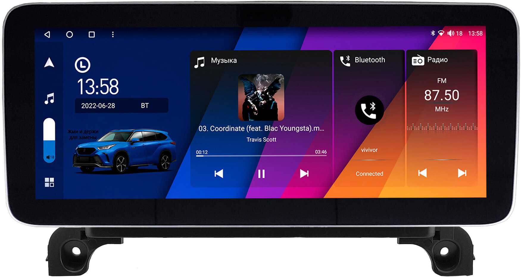 Штатная магнитола Peugeot 5008 2, 4008 2 2017-2024 12.3 дюйма Canbox H-Line 7860-0075 Android 10 (4G-SIM, 4/32, DSP, QLed) Mercedes Style