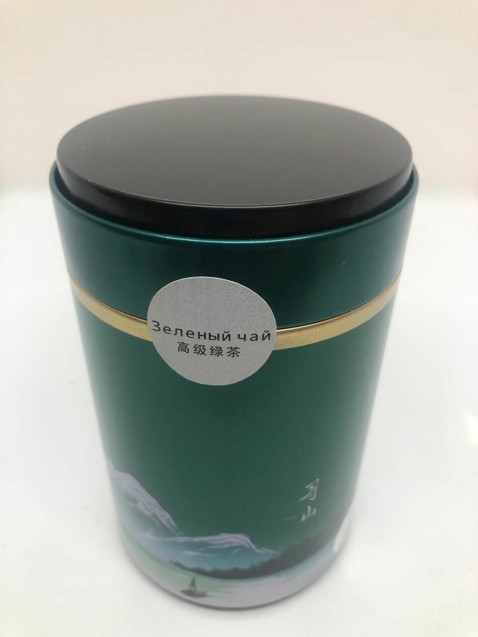 Зелёный китайский чай "Бархатные реснички" 100 гр.