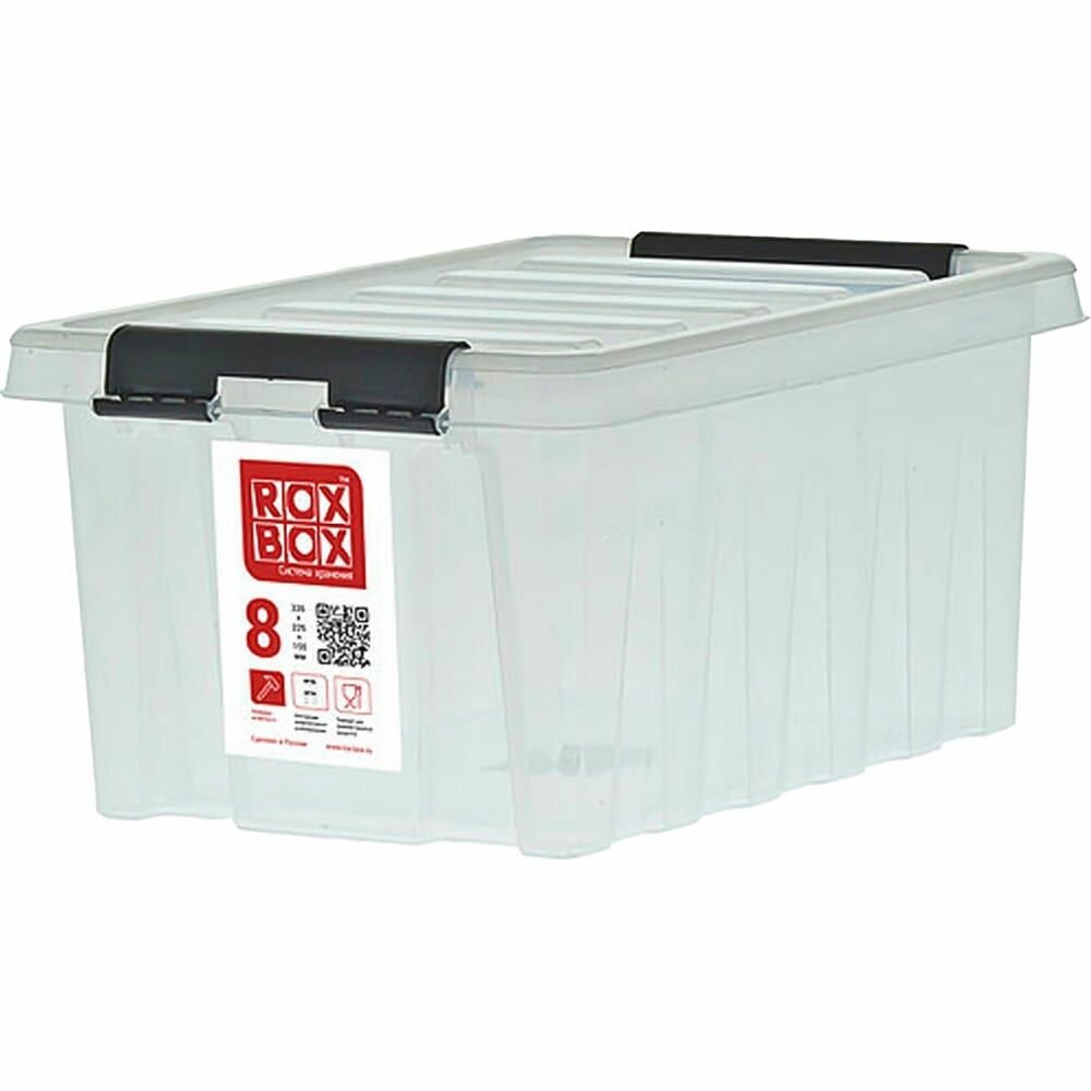 Ящик Rox Box п/п 335х220х155 мм с крышкой и клипсами прозрачный 18696