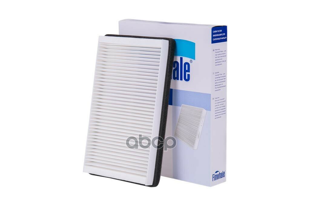 Фильтр салона Finwhale арт. AS431