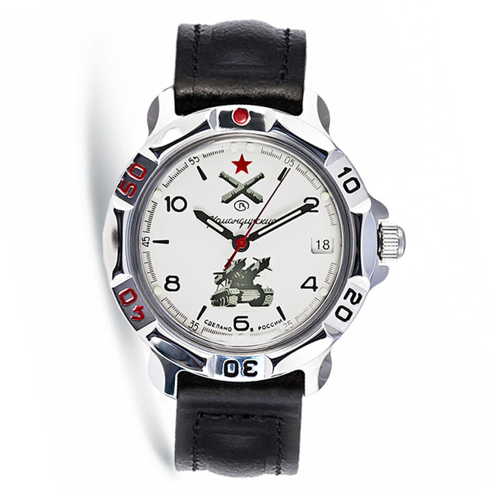 Наручные часы