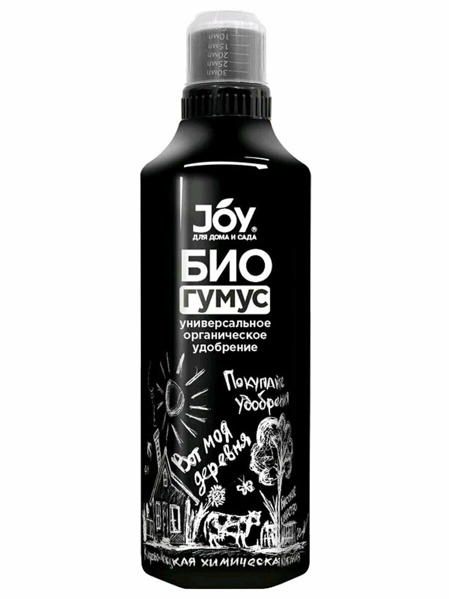 Удобрение Joy жидкое универсальное органическое Биогумус 1л