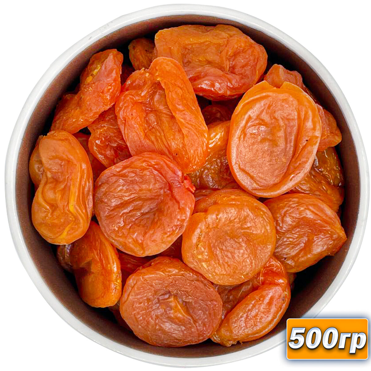 Курага Джамбо королевская, отборный, свежий урожай, Таджикистан, 500грамм