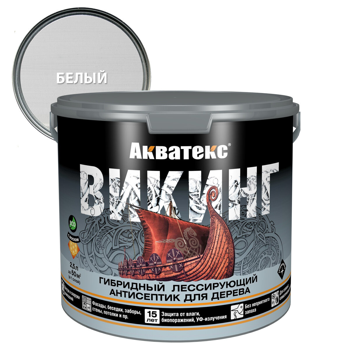 Гибридный антисептик Акватекс викинг 9л белый