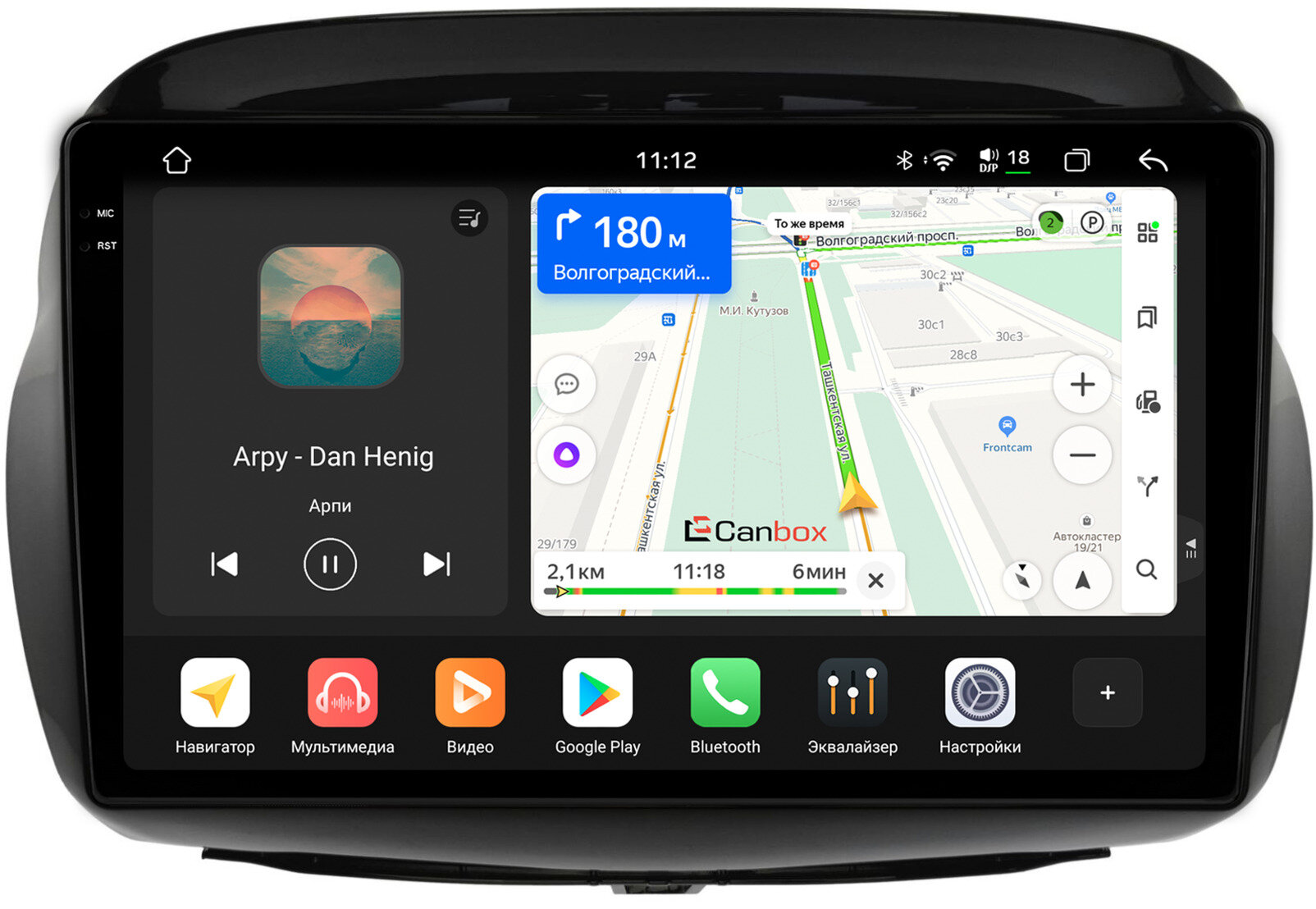 Штатная магнитола Honda Edix, FR-V 2004-2009 Canbox PRO-Line 2K 4251-10-0211 на Android 13 (4G-SIM, 6/128, DSP, QLed)