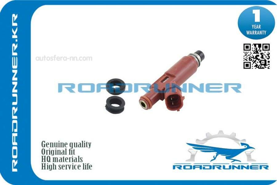 ROADRUNNER RRMD357267 RR-MD357267 Инжектор топливной системы