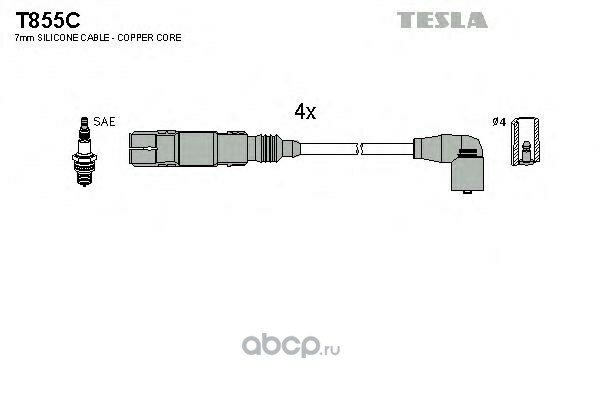 Провода высоковольтные комплект для VAG, Tesla T855C, подходят для большинства моделей VAG с бензиновыми двигателями.