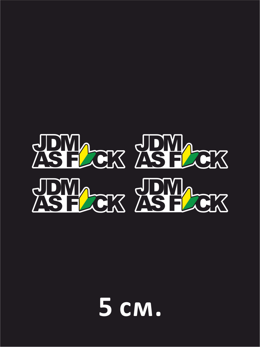 Наклейка на авто JDM AS FK 5 см.
