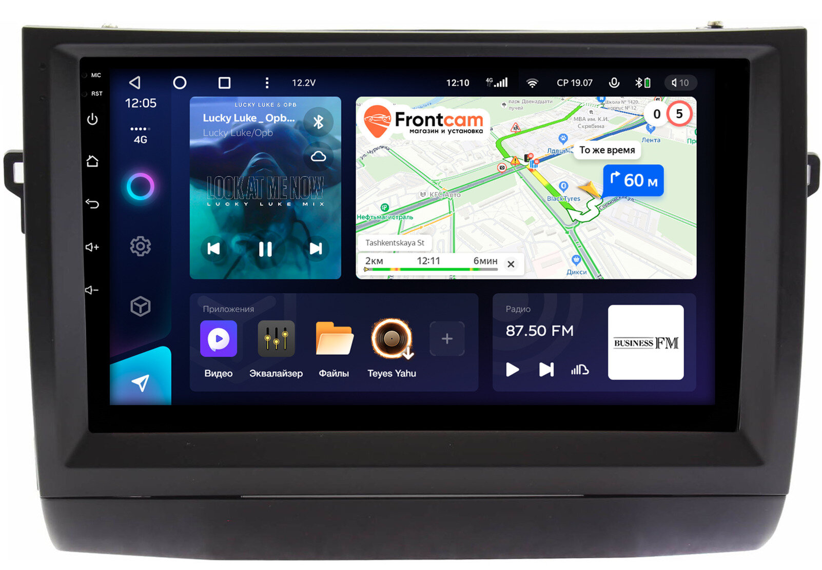 Штатная магнитола Toyota Prius 2 (XW20) 2003-2011 Teyes CC3L 4/64 9" RM-9-295 Android 10 (4G-SIM, DSP, IPS)