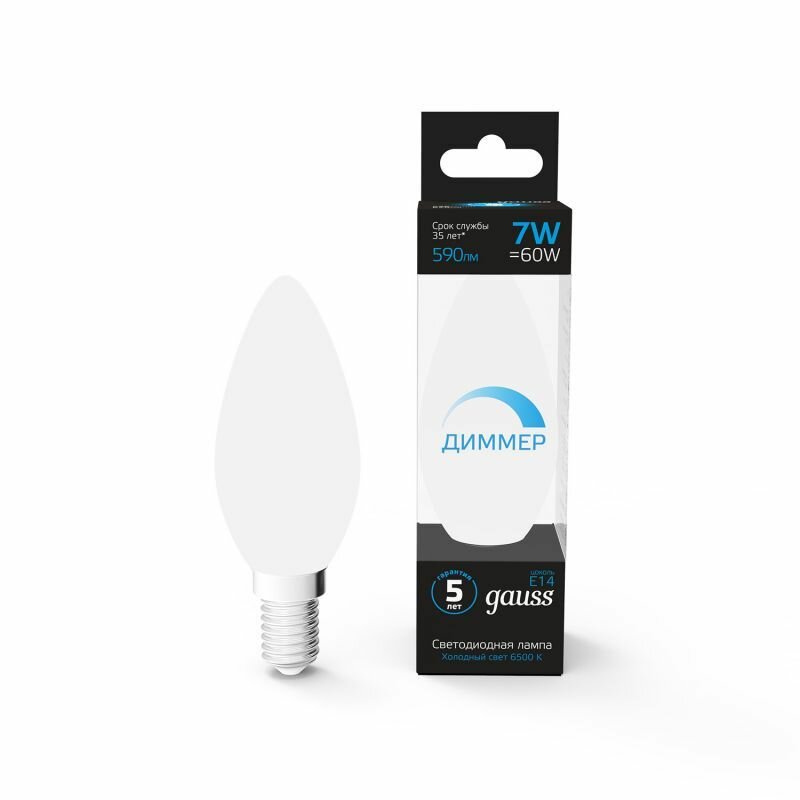 Упаковка ламп 10 штук Gauss Свеча 7W 590lm 6500КE14 диммируемая LED 1/10/100