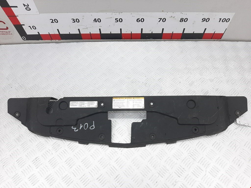 Накладка декоративная (на рамку радиатора) Chevrolet Orlando 96945644 арт. 1571180