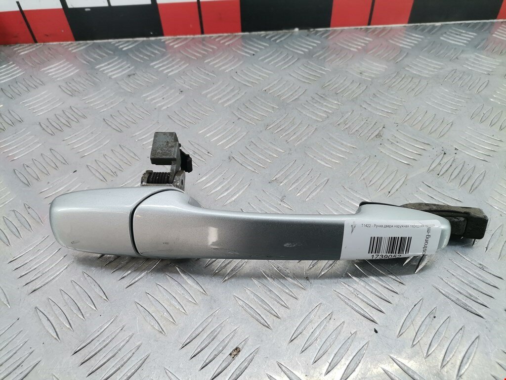 Ручка двери наружная передняя правая Mazda 6 GG GJ6A58410D арт. 1739052
