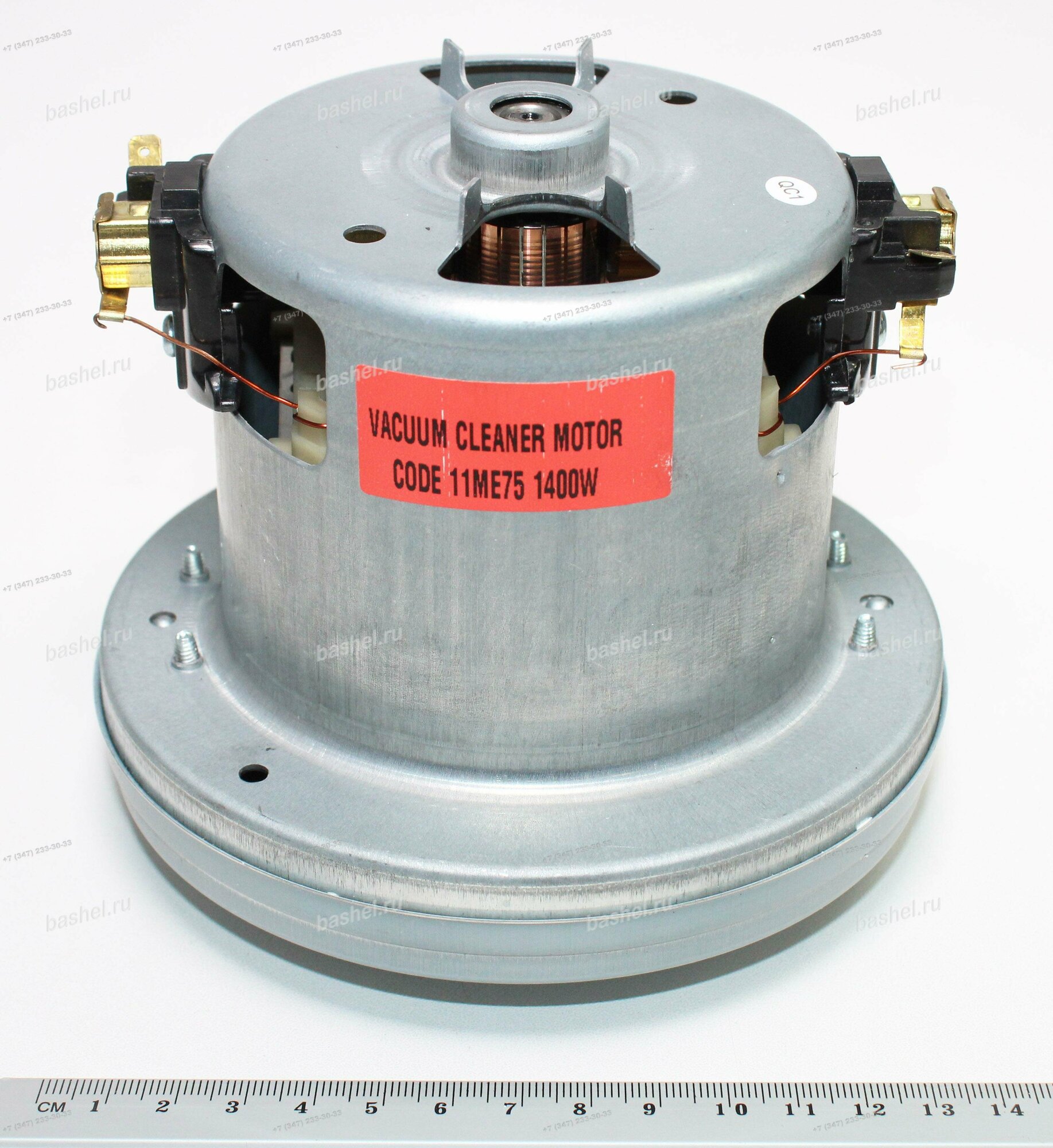 Электродвигатель для пылесоса 1400W Bosch 11ME75 H-125, h-36, D-137 (с упорным кольцом)