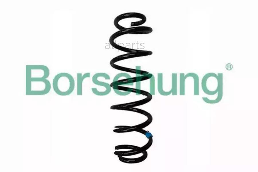 BORSEHUNG B12566 пружина задняя!\ Skoda Octavia III 1.2-1.4TSi/1.6TDi 12>