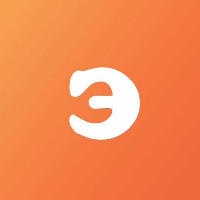 Буква Э из акрила для вывесок 5 см / шрифт 1 белый