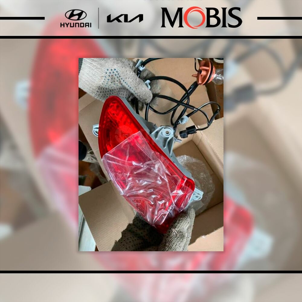 Задний фонарь автомобильный в бампер правый для KIA Rio 2006-2011 / арт. 924051G800 / бренд MOBIS