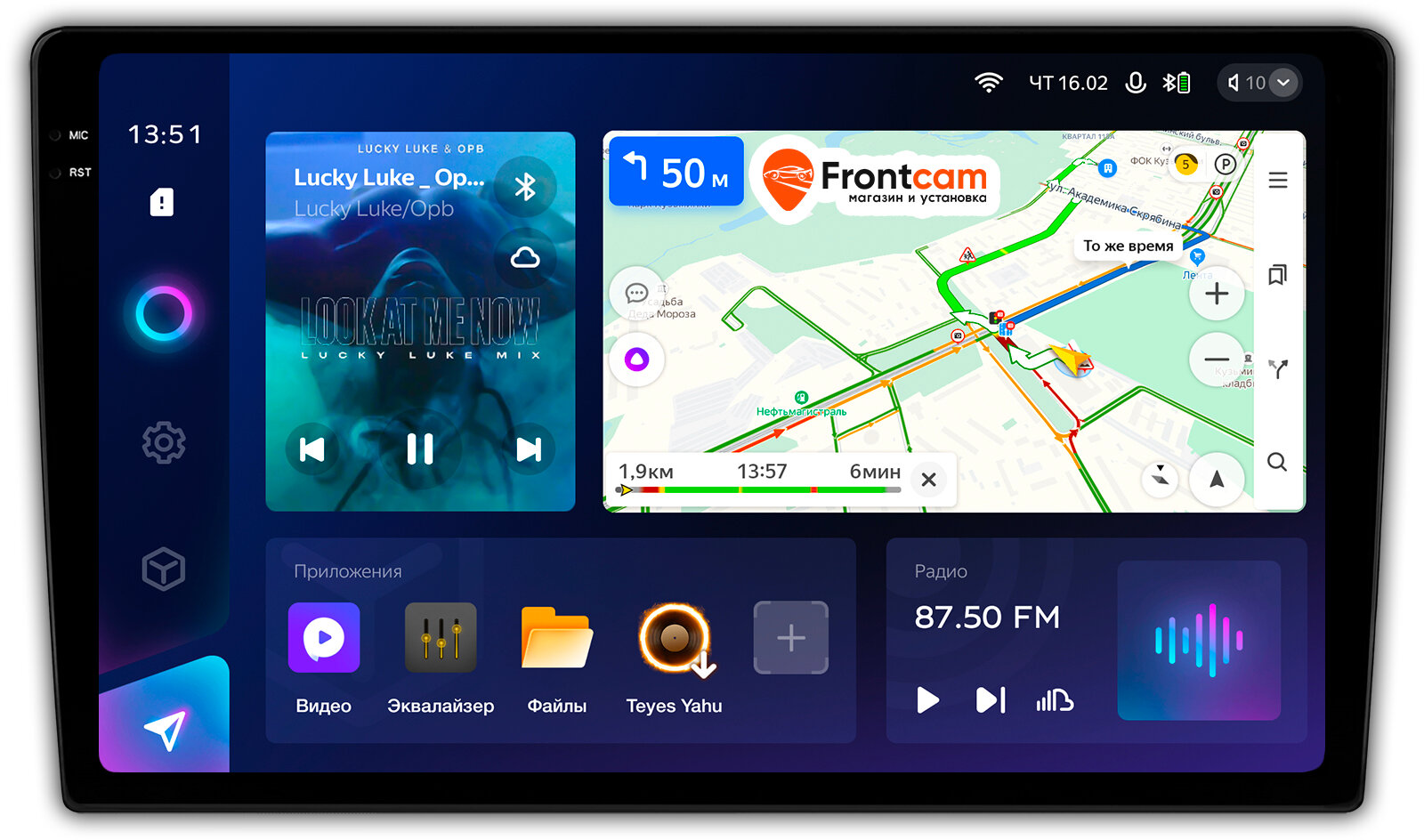 Магнитола под рамки 10" Teyes CC3 2K 360 6/128 10.36 дюймов на Android 10 (4G-SIM, DSP, QLed)
