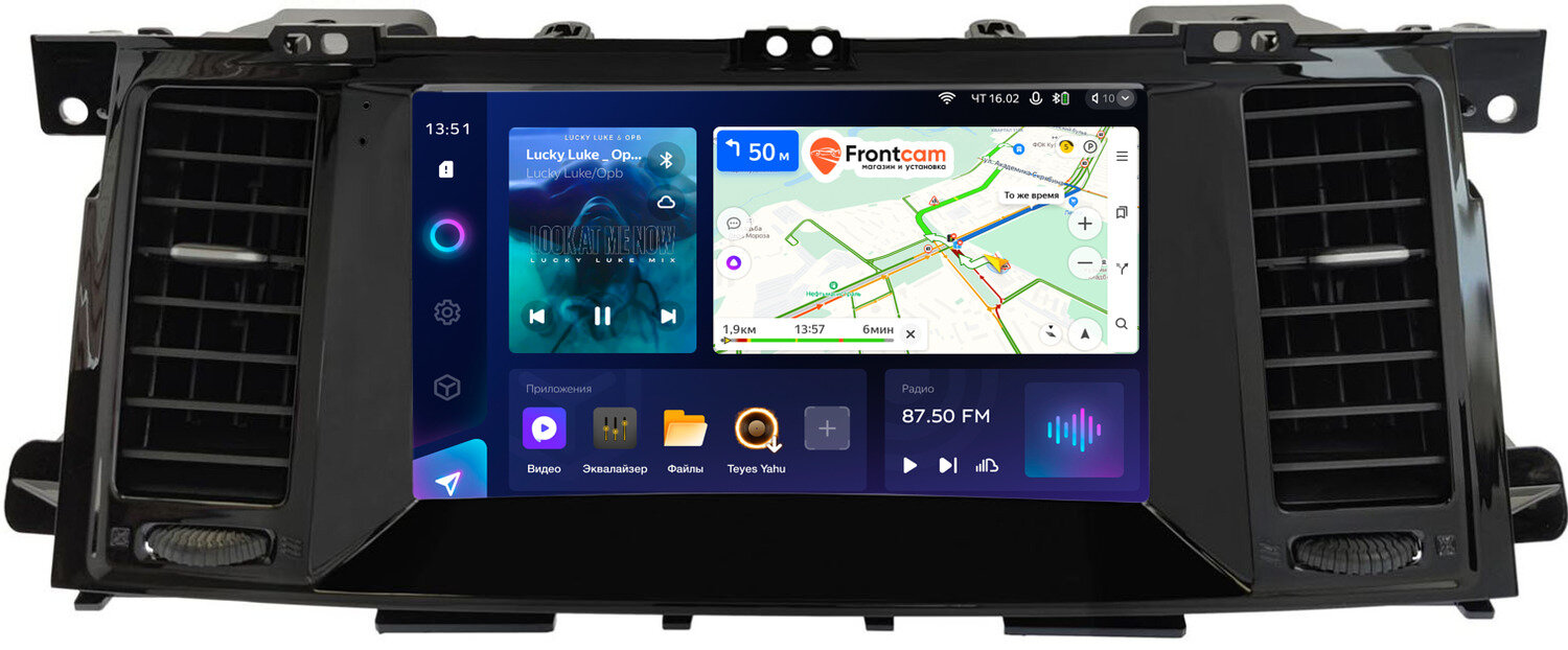 Штатная магнитола Infiniti QX56 2010-2013, QX80 2013-2020 (Тип C, авто с кнопкой APPS, can BSJ) Teyes CC3 2K 4/64 9.5" RM-9-4290 Android 10 (4G-SIM, D