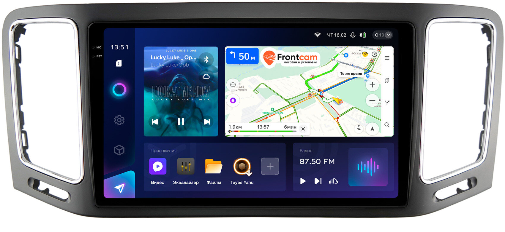 Штатная магнитола Teyes CC3 2K 6/128 9.5" RM-9-404 Volkswagen Sharan 2 2010-2024 Android 10 (4G-SIM, DSP, QLed)