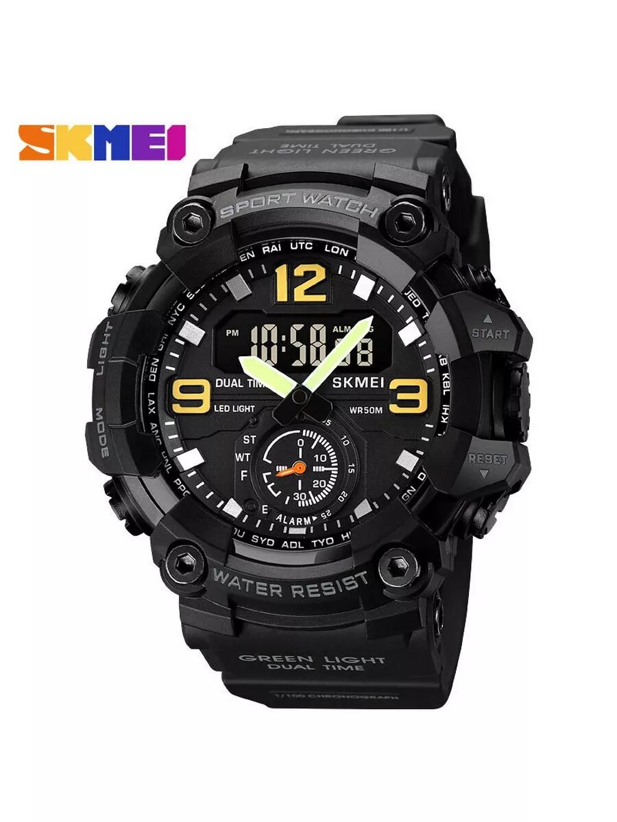 Наручные часы