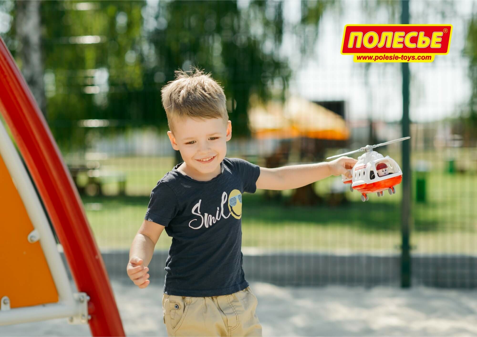 Вертолёт - скорая помощь "Альфа" пластиковый, Полесье(в сеточке)