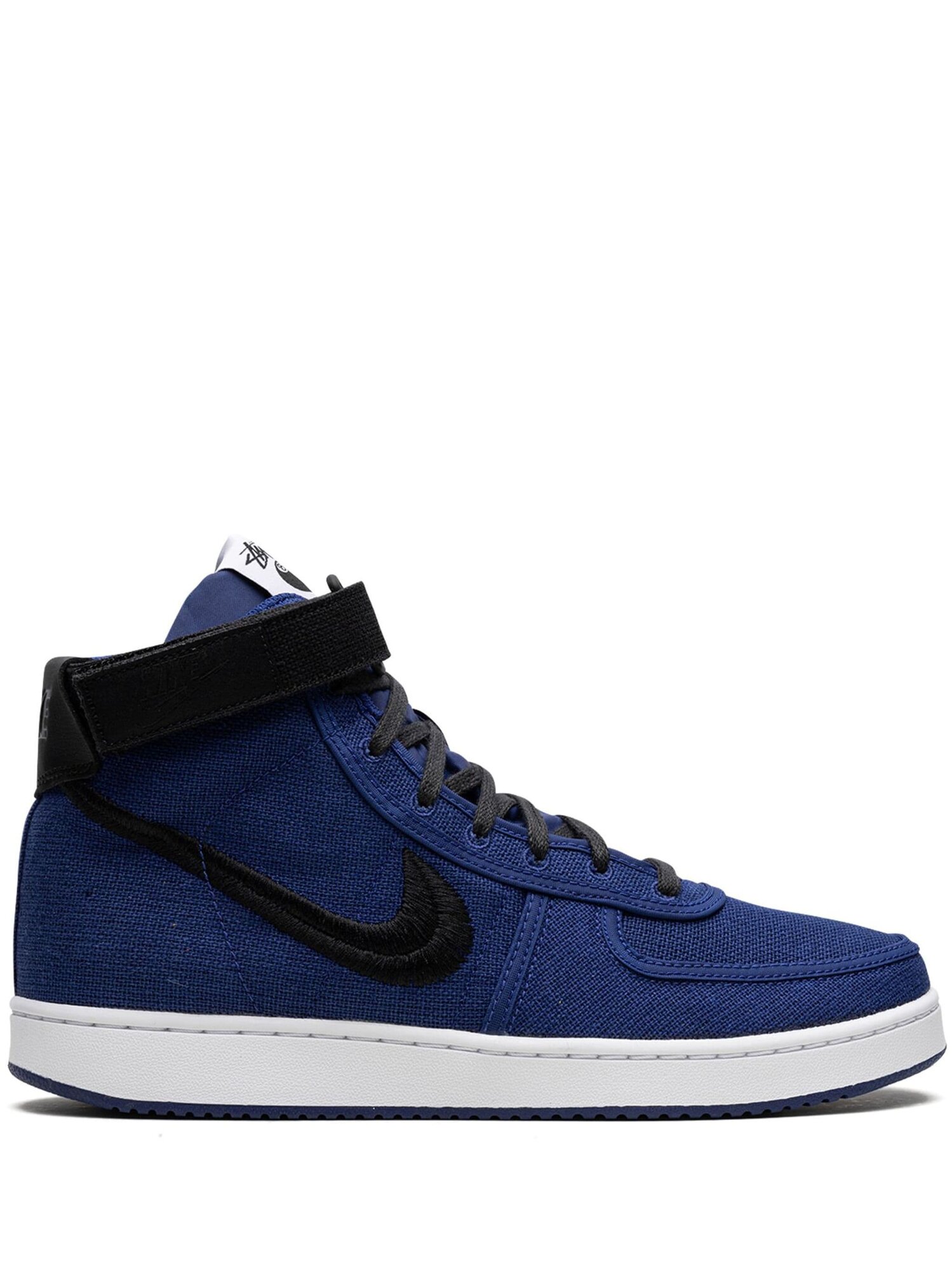 Кроссовки Vandal High SP Stussy Deep Royal Blue