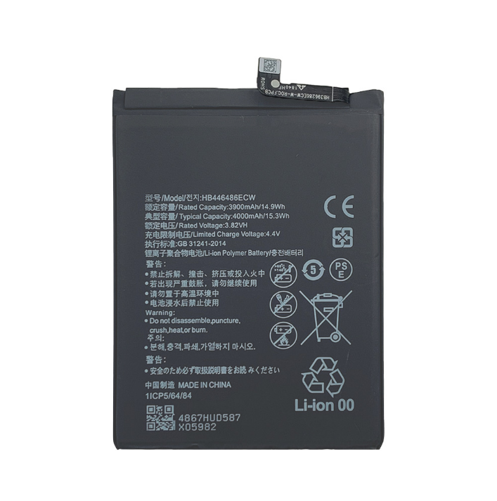 Аккумуляторная батарея MyPads 4000mAh HB446486ECW на телефон Huawei Y9 Prime 2019 + инструменты для вскрытия