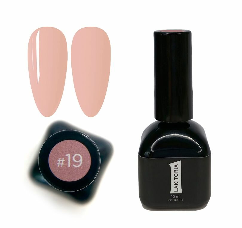 Lakitoria Гель-лак для ногтей Розовый №19 шеллак без блесток и перламутра 10 мл