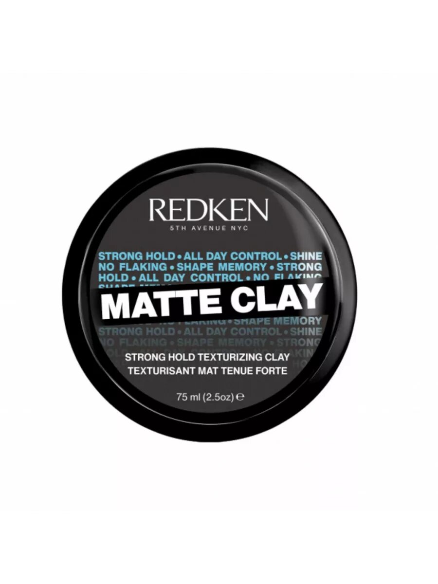 Redken Matte Clay - Пластичная текстурирующая глина 75мл