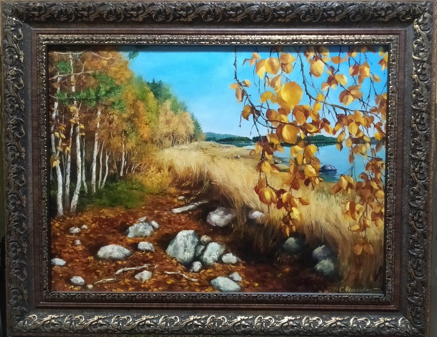 Картина "Родные березки"