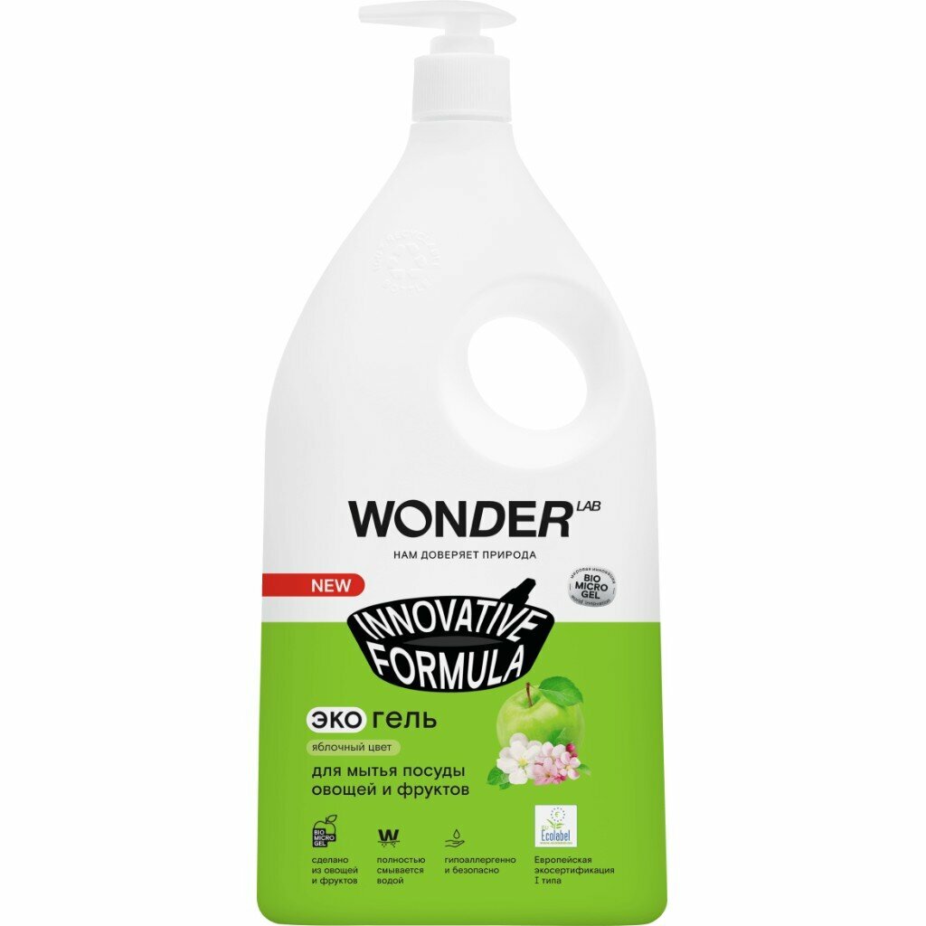 WONDER LAB экогель для мытья посуды овощей и фруктов Innovative Formula яблочный цвет с дозатором, 1 л