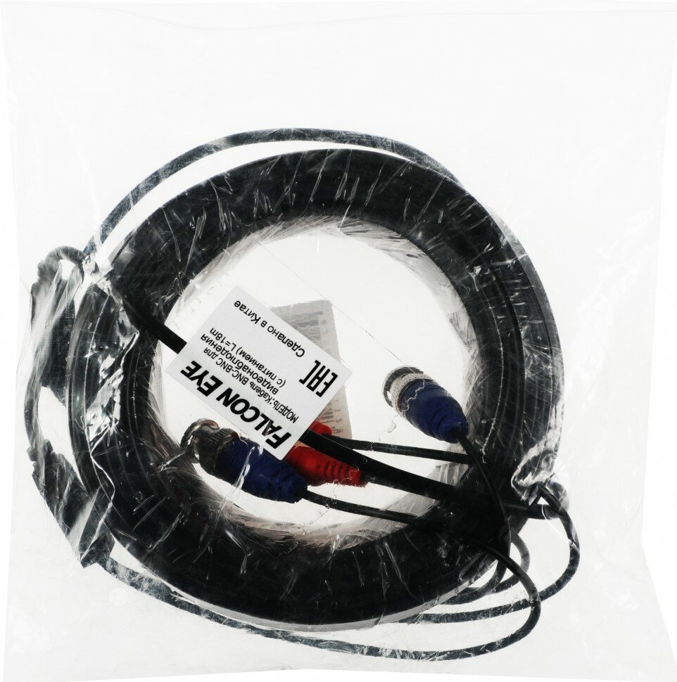 Кабель Falcon Eye BNC-BNC BNC/DC/BNC/DC 18м черный