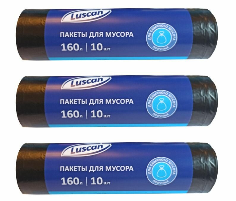 Luscan Мешки для мусора черные на 160л, ПСД 40мкм, 80x102см, 10 шт, 3 рулона