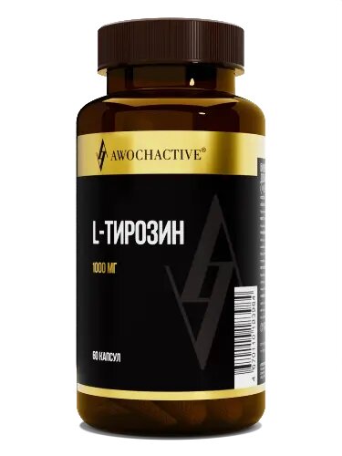 Awochactive l-тирозин 60 шт 3уп