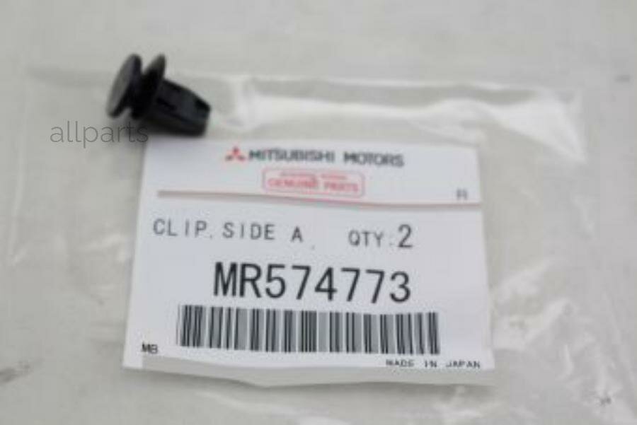 MITSUBISHI MR574773 Клипса крепления порога MITSUBISHI Lancer IX/Outlander I MR574773