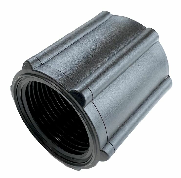 Муфта ВР 3/4"х ВР 3/4" пластиковая