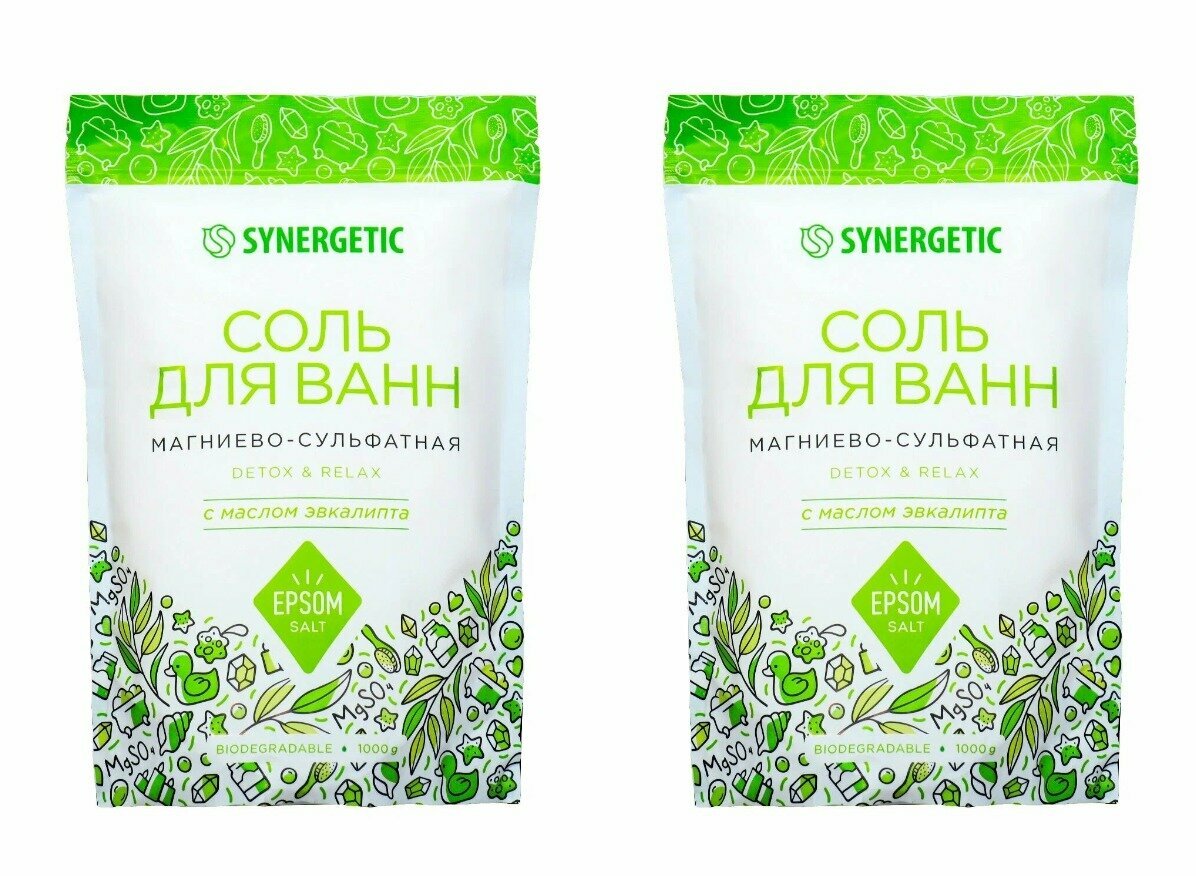 SYNERGETIC Соль для ванн Магниево-сульфатная с Маслом Эвкалипта, 1000г, 2 штуки