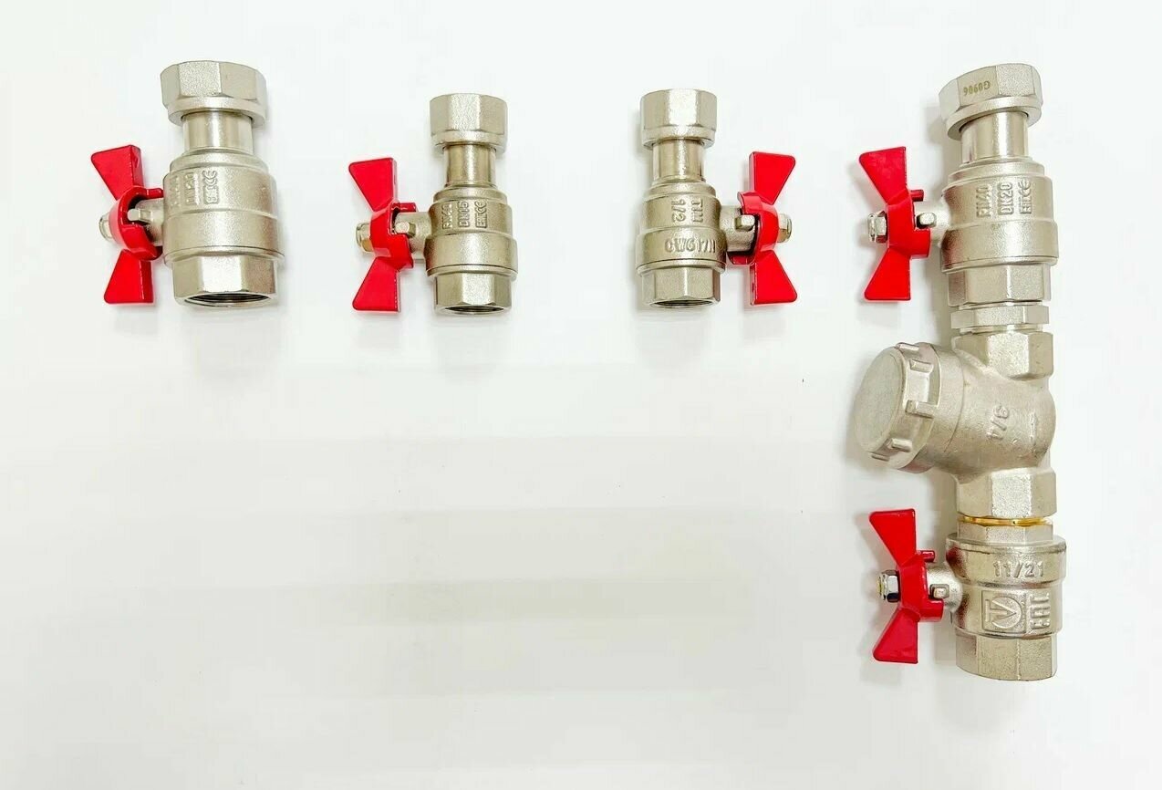 Комплект кранов с накидной гайкой для подключения котла (с фильтром)