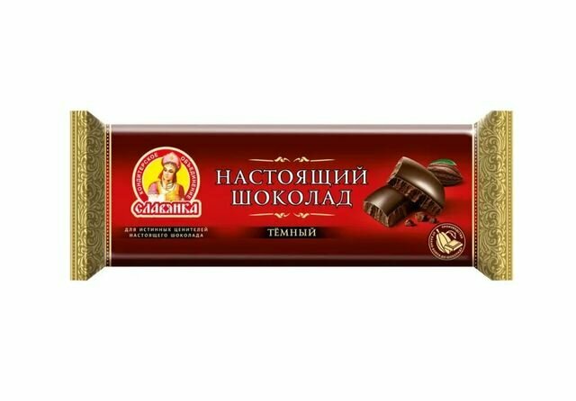 Славянка шоколад темный Настоящий,200 г