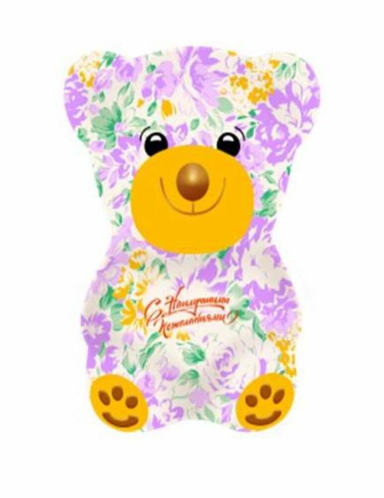 Черный Дракон Чай Мишка, С наилучшими пожеланиями, индийский, 50 г