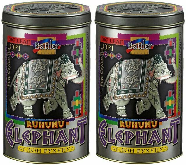 Battler Чай черный листовой Слон Рухуну OP1, 200 г, 2 упаковки
