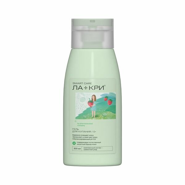 Гель для купания детский с 0 лет Smart Care Ла-Кри фл. 300мл