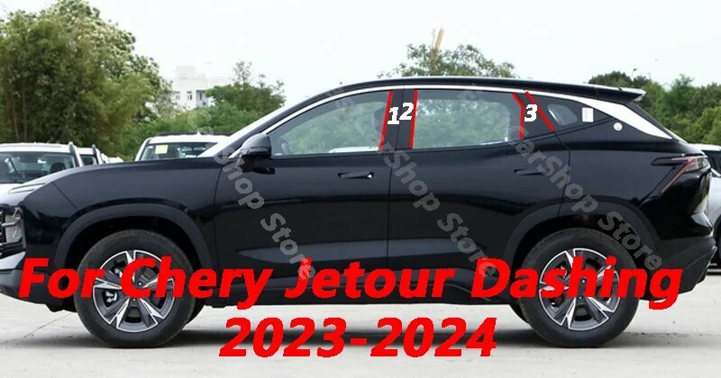 Для Chery Jetour Dashing 2023 2024 Автомобильная средняя Колонка PC оконная отделка украшение B C столб PC полоса наклейка крышка аксессуары Dashing Black