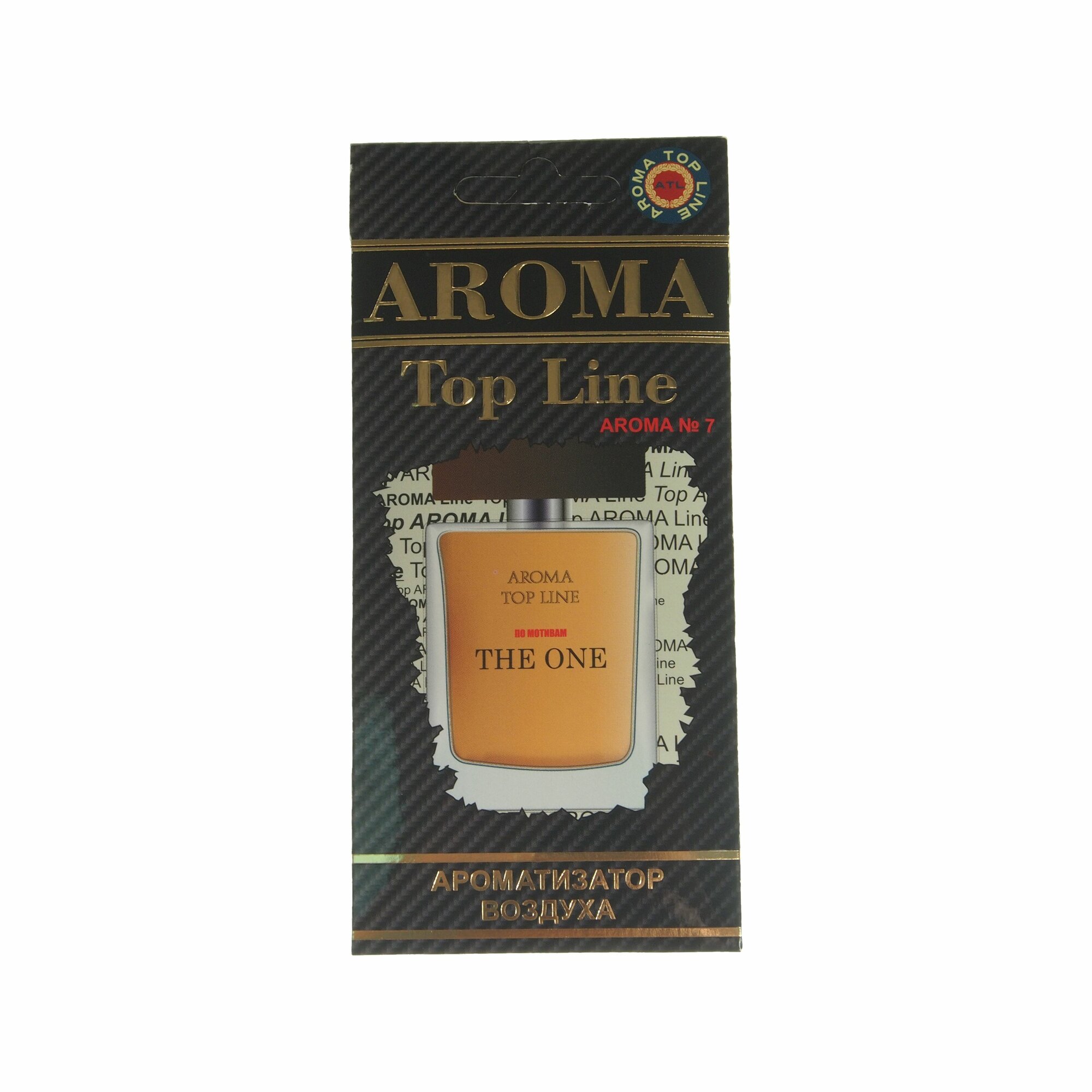 Ароматизатор воздуха ATL-35070 №7 Dolce&gabbana the one for man пластинка Top Line