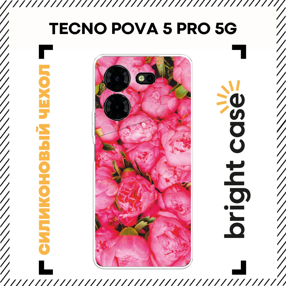 Чехол на Tecno Pova 5 Pro 5G / Текно Пова 5 Про 5G с принтом Пионы
