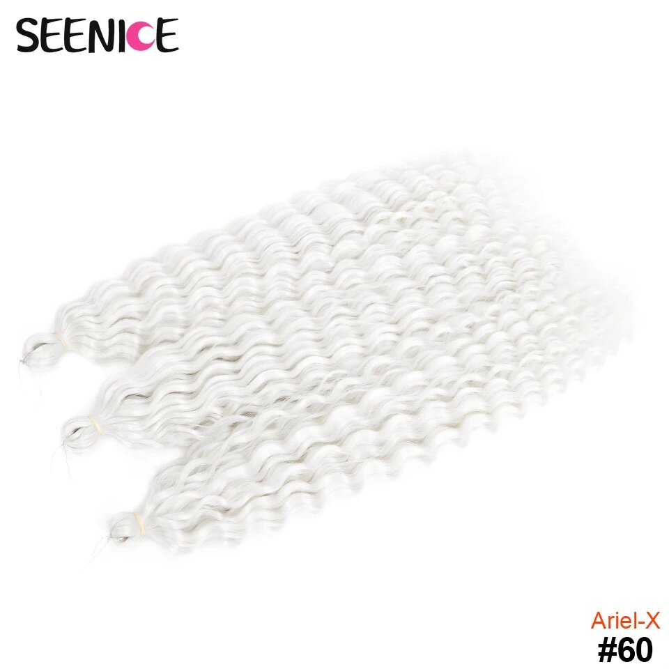 Синтетические волосы SEENICE Deep Wave Afro Curls 50 пучков 22inches-55cm, 5 шт./лот, # 60