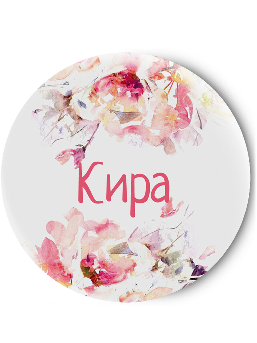 Одностороннее зеркальце TINA BOLOTINA Кира